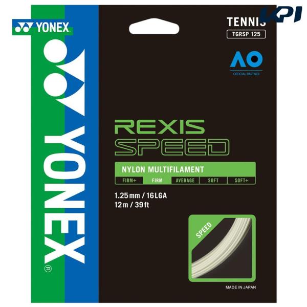 ヨネックス YONEX テニスガット・ストリング  レクシススピード125 REXIS SPEED 125　TGRSP125