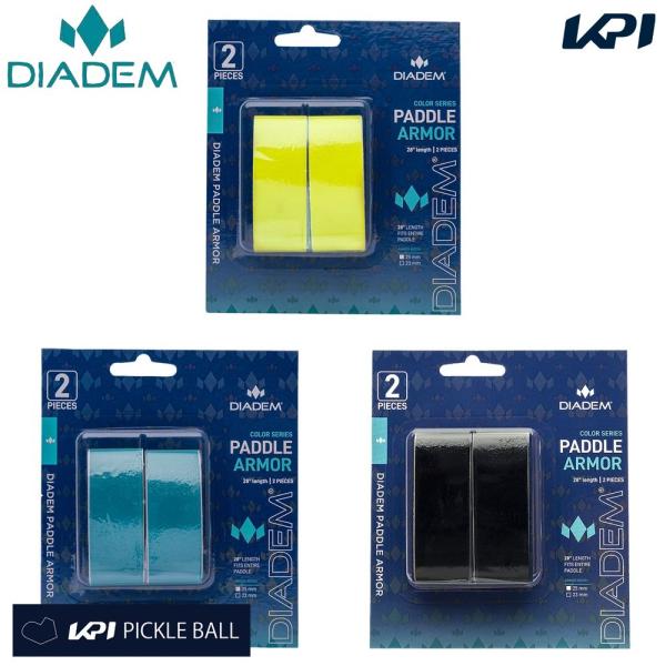 ダイアデム DIADEM ピックルボール アクセサリー  DIADEM PADDLE ARMOR ダイアデムパドルアーマー TPF005