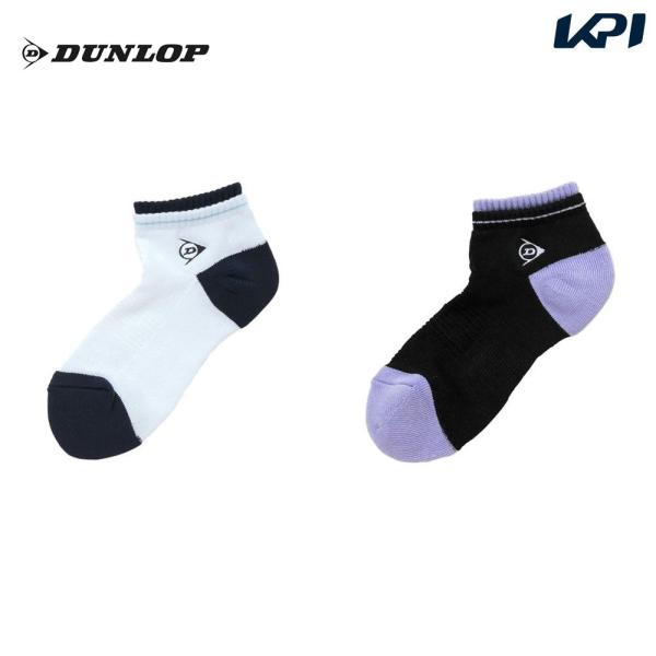 ダンロップ DUNLOP テニスアクセサリー レディース   アンクルソックス TPO-6443W