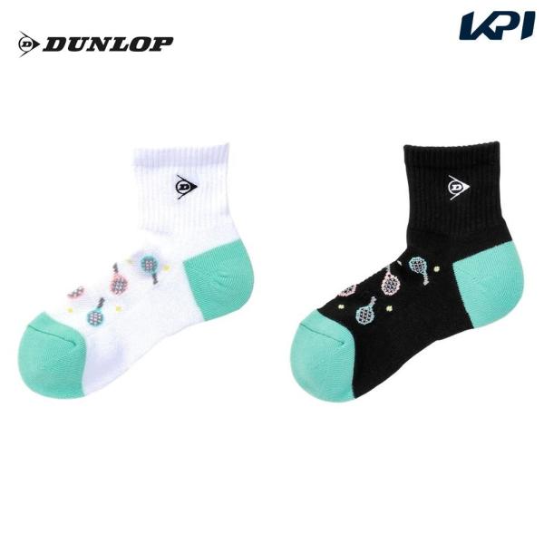 ダンロップ DUNLOP テニスアクセサリー レディース   レディスソックス  ハーフ  TPO-6641W