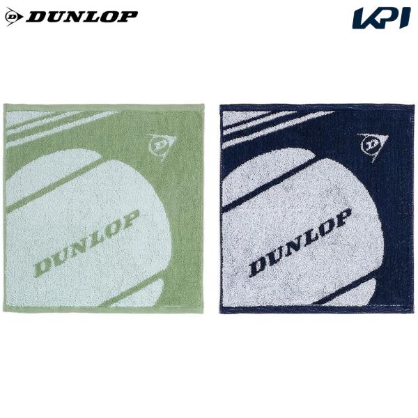 ダンロップ DUNLOP テニスアクセサリー    ウォッシュタオル TPT7534