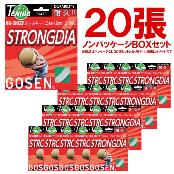 「ノンパッケージ・20張セット」GOSEN ゴーセン 「オージーシープ ストロングダイア ホワイト　ボックス」TS430W20P 硬式テニスストリング ガット 「タイムセール」 爆買