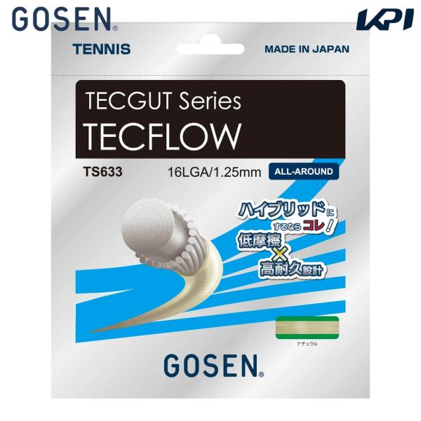 ゴーセン GOSEN テニスガット・ストリング    TECFLOW 16L テックフロー ナチュラル TS633NA