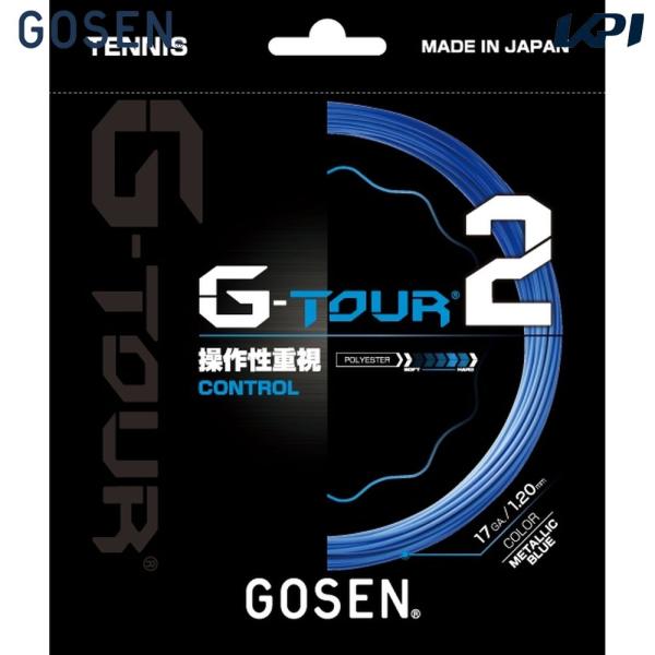 ゴーセン GOSEN テニス ガット・ストリング テニスガット・ストリング   Ｇ-TOUR2 17 2025新製品 爆買