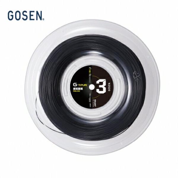 『即日出荷』ゴーセン GOSEN テニスガット・ストリング  G-TOUR3 16L TSGT302「おススメお買い得ガット」【タイムセール】 爆買