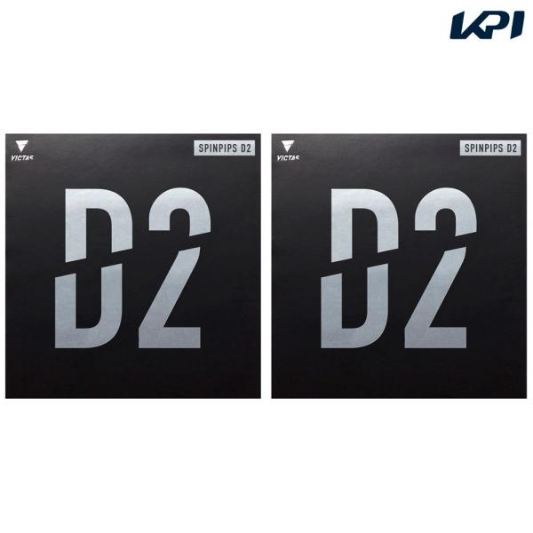 ヴィクタス VICTAS 卓球 ラバー 卓球ラバー 爆買