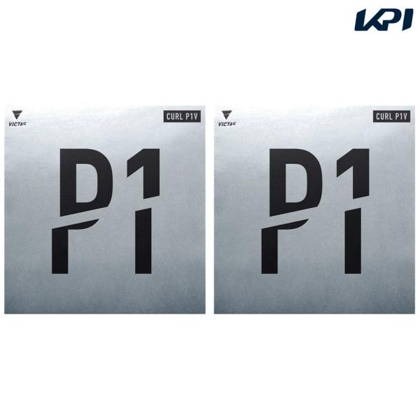 ヴィクタス VICTAS 卓球 ラバー 卓球ラバー 爆買