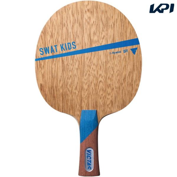 ヴィクタス VICTAS 卓球 ラケット 卓球ラケット 爆買