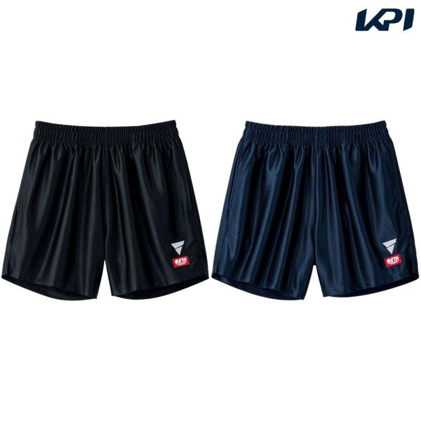 ヴィクタス VICTAS 卓球 ウェア 卓球ウェア V-GP225 2021