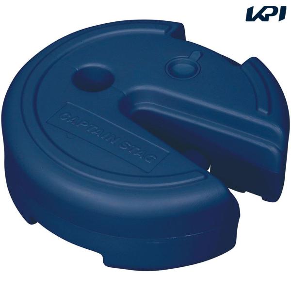 アウトドア 設備用品 アウトドア設備用品  タープ&amp;パラソル用ウォーターウエイト10kg(ネイビー)