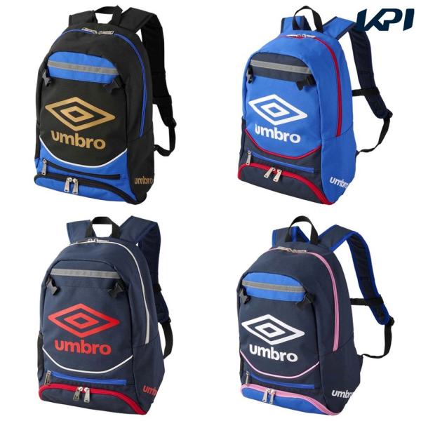 アンブロ UMBRO サッカー バッグ・ケース サッカーバッグ・ケース   フットボールバックパック 2025新製品