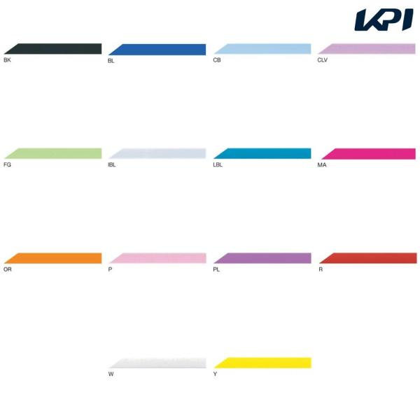 ビュー VIEW 水泳 アクセサリー 水泳アクセサリー  交換用ストラップ 爆買