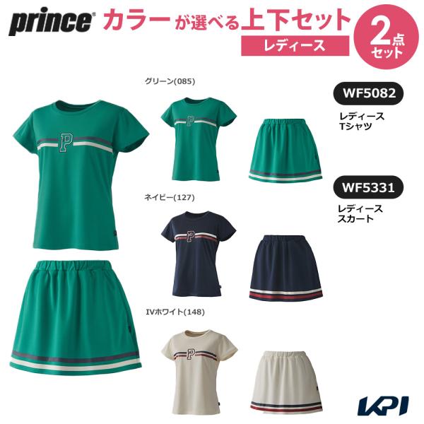 プリンス Prince テニスウェア レディース   「上下セット」Tシャツ×スカート WF5082-WF5331 2025FW 爆買