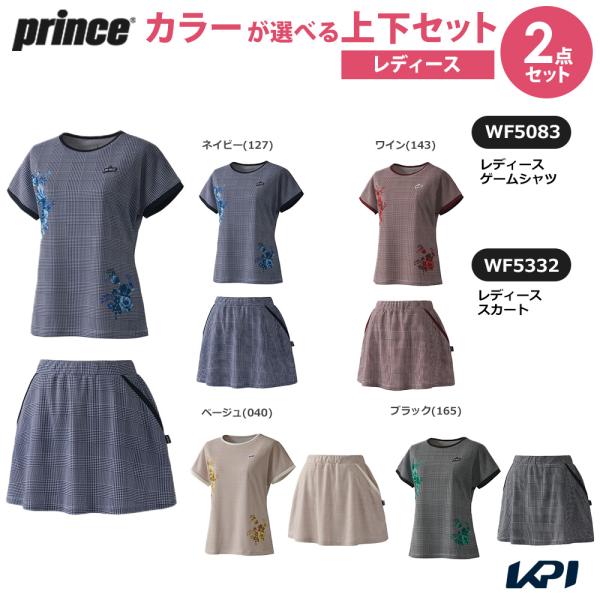 プリンス Prince テニスウェア レディース   「上下セット」ゲームシャツ×スカート WF5083-WF5332 2025FW