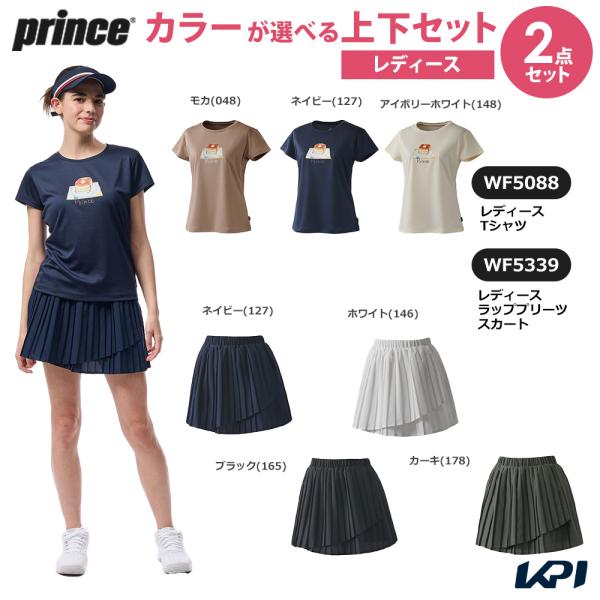 プリンス Prince テニスウェア レディース   「上下セット」Tシャツ×ラッププリーツスカート WF5088-WF5339 2025FW