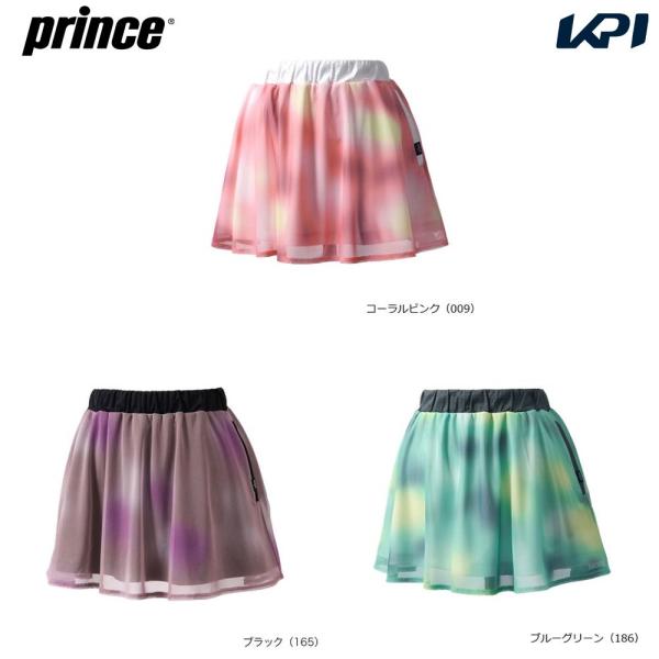 プリンス Prince テニス ウェア テニスウェア   スカート 2026FW 2026新製品