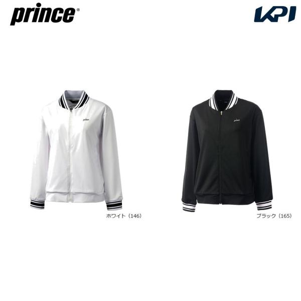 プリンス Prince テニス ウェア テニスウェア   ジャケット 2026FW 2026新製品