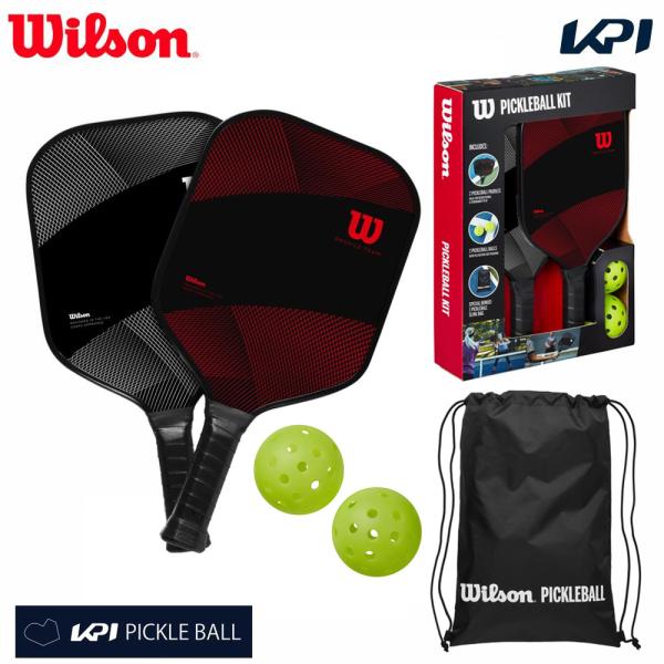 ウイルソン Wilson ピックルボール パドル2本＋ボール2個セット PICKLEBALL KIT ピックルボールキット WR195611U
