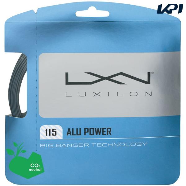 「ポスト投函便で送料無料」LUXILON ルキシロン ALU POWER 115 アルパワー115 WR8302001115 テニスガット・ストリング