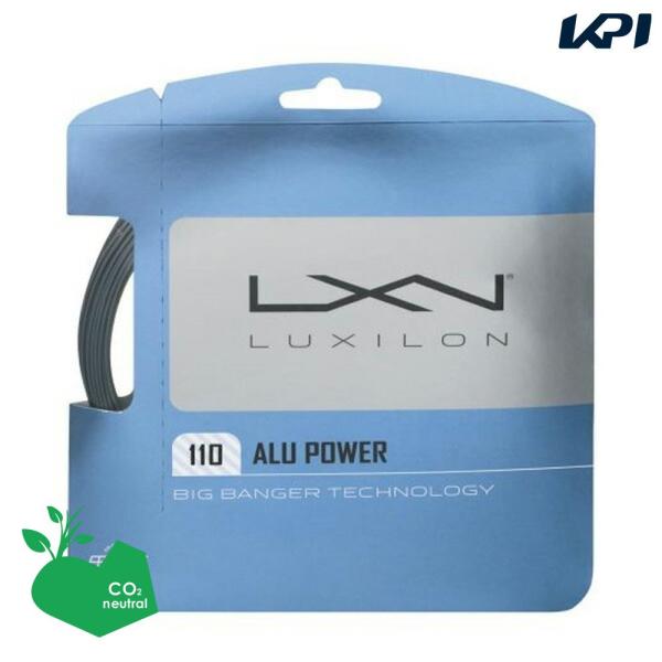 「ポスト投函便で送料無料」LUXILON ルキシロン アルパワー 110 単張 ALU POWER 110 SET WR8305501110 テニスガット・ストリング