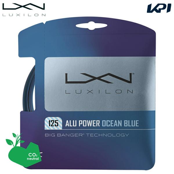 『即日出荷』「SDGsプロジェクト」ルキシロン LUXILON テニスガット・ストリング  アルパワー オーシャンブルー 125 ALU POWER OCEAN BLUE 125 単張 WR8309501125 爆買