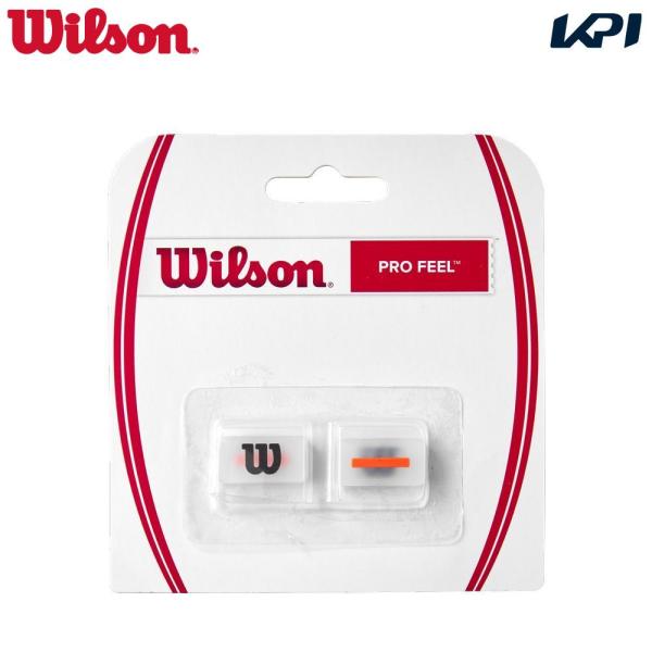 『即日出荷』ウイルソン Wilson テニス振動止め  SHIFT DAMPENER 2PK Clear シフトダンプナー 2個入 WR8438601001  爆買