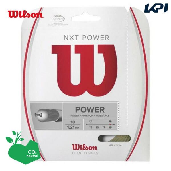 「ポスト投函便で送料無料」「SDGsプロジェクト」ウイルソン Wilson テニスガット・ストリング  NXT POWER 18 NXTパワー WRZ941800