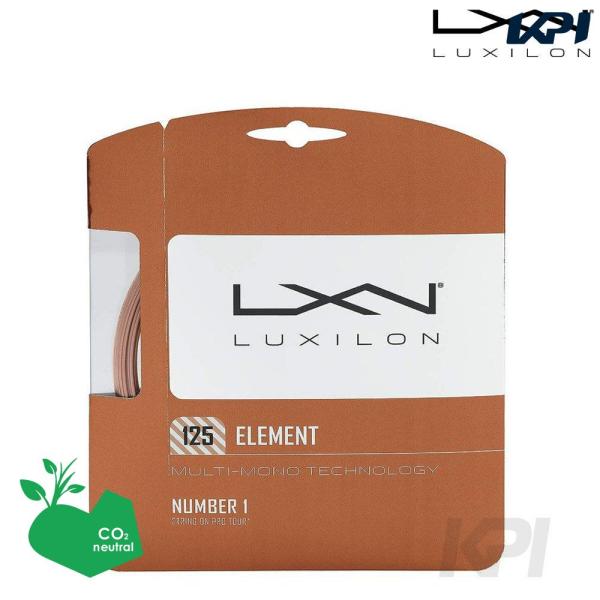 『即日出荷』「SDGsプロジェクト」 LUXILON ルキシロン 「Element 1.25 WRZ990105」硬式テニスストリング ガット 「KPI」  爆買