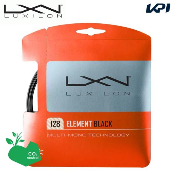 『即日出荷』「SDGsプロジェクト」ルキシロン LUXILON テニスガット・ストリング  エレメント ブラック 128 ELEMENT BLACK 単張 WRZ990410【タイムセール】 爆買
