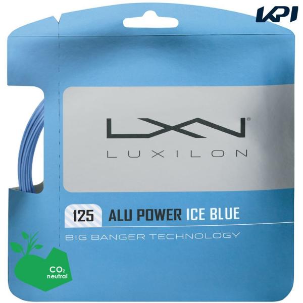 「ポスト投函便で送料無料」LUXILON ルキシロン ALU POWER 125 ICE BLUE アルパワー125 アイスブルー WRZ995100BL テニスガット・ストリング 爆買