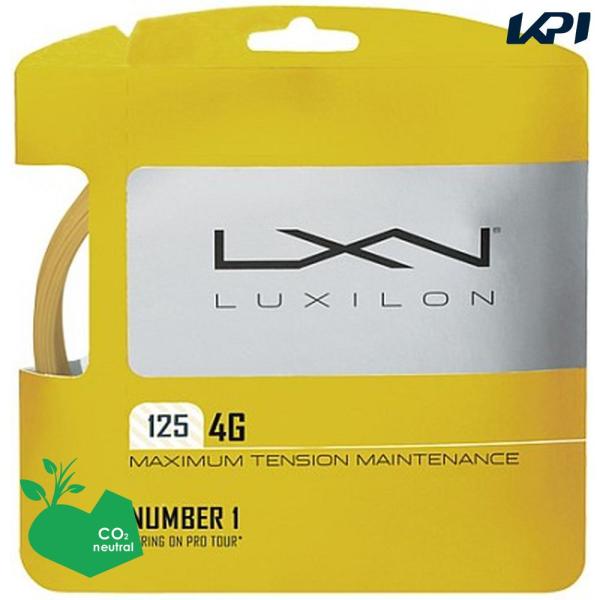 『即日出荷』「SDGsプロジェクト」 LUXILON ルキシロン 「LUXILON 4G 125　WRZ997110」硬式テニスストリング ガット   爆買