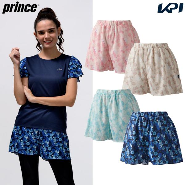 プリンス Prince テニスウェア レディース   キュロット WS5321 2025SS
