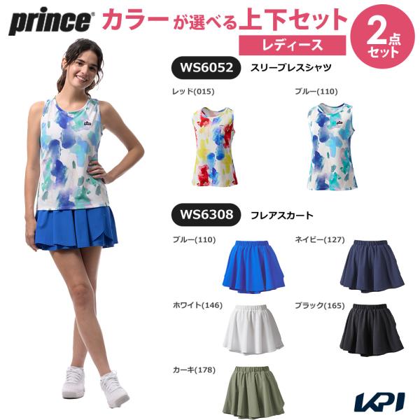 プリンス Prince テニス ウェア テニスウェア   【上下セット】スリーブレスシャツ×フレアスカート 2026SS 2026新製品「コインケースプレゼント」