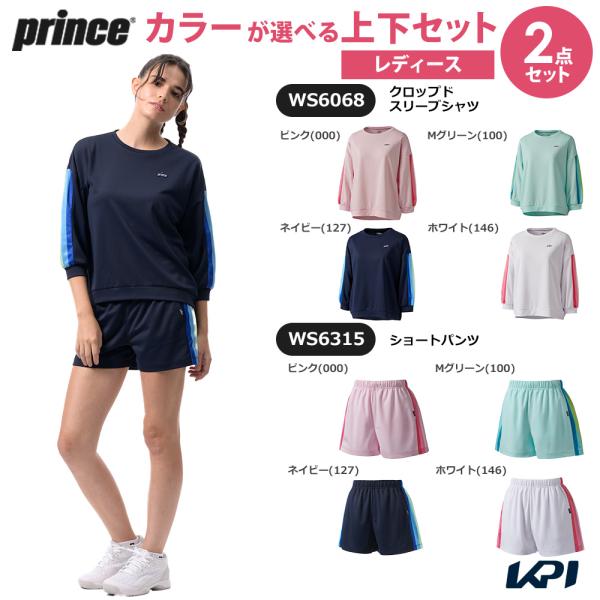 プリンス Prince テニスウェア レディース   「上下セット」クロップドスリーブシャツ×ショートパンツ WS6068-WS6315 2026SS「コインケースプレゼント」
