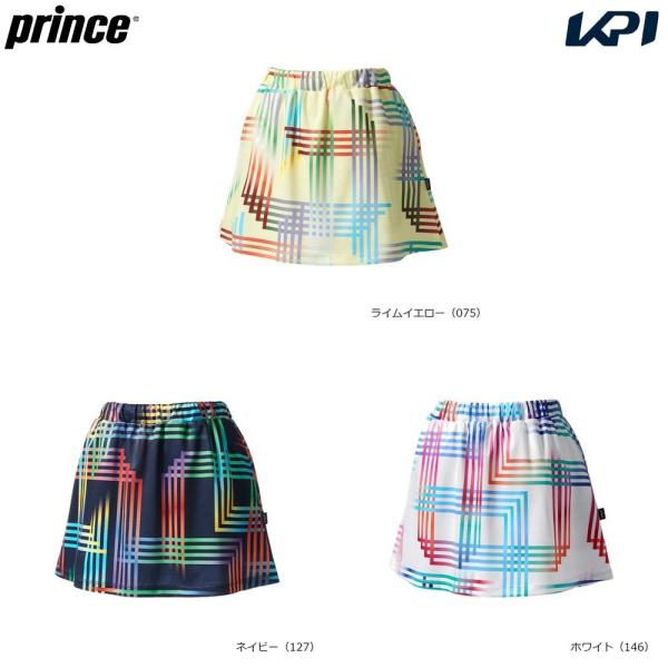 プリンス Prince テニスウェア レディース   スカート WS6302 2026SS