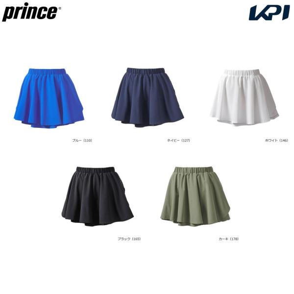プリンス Prince テニスウェア レディース   フレアスカート WS6308 2026SS