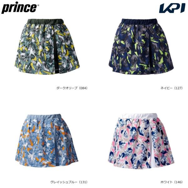 プリンス Prince テニスウェア レディース   スカート WS6311 2026SS