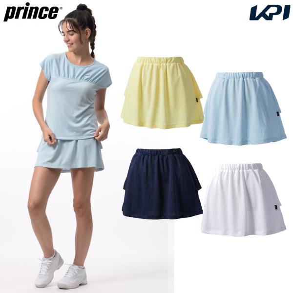 プリンス Prince テニスウェア レディース   スカート WS6320 2026SS