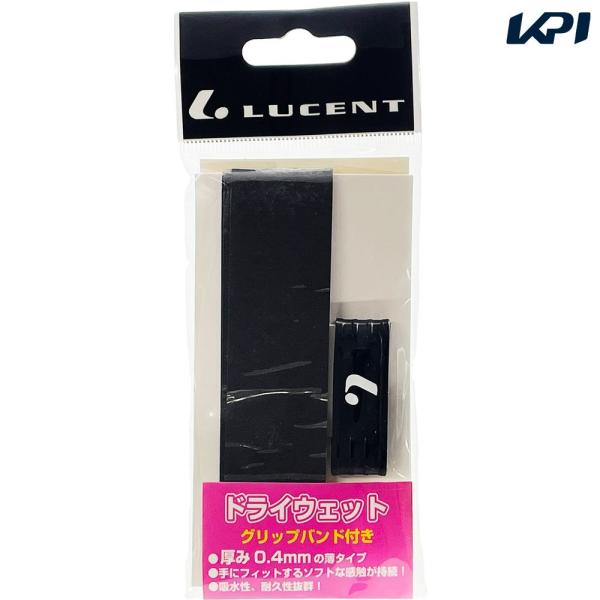ルーセント LUCENT テニス グリップテープ テニスグリップテープ  薄型グリップテープ ラバ - バンド付 ブラック