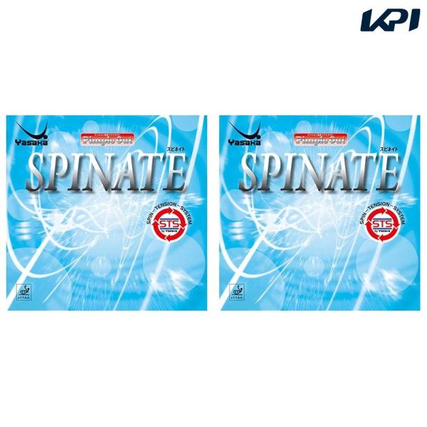 ヤサカ Yasaka 卓球 ラバー 卓球ラバー 爆買