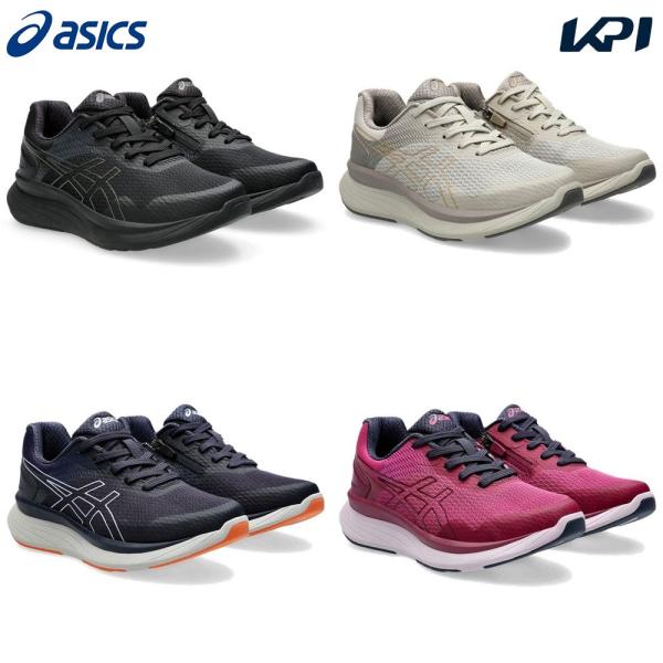 アシックス asics ウォーキング シューズ ウォーキングシューズ   KNEESUP W020 ニーズアップ W020 2024新製品