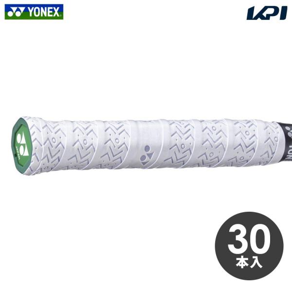 ヨネックス YONEX グリップテープ  ウェットスーパーストロンググリップ 30本入 テニス バドミントン AC133-30