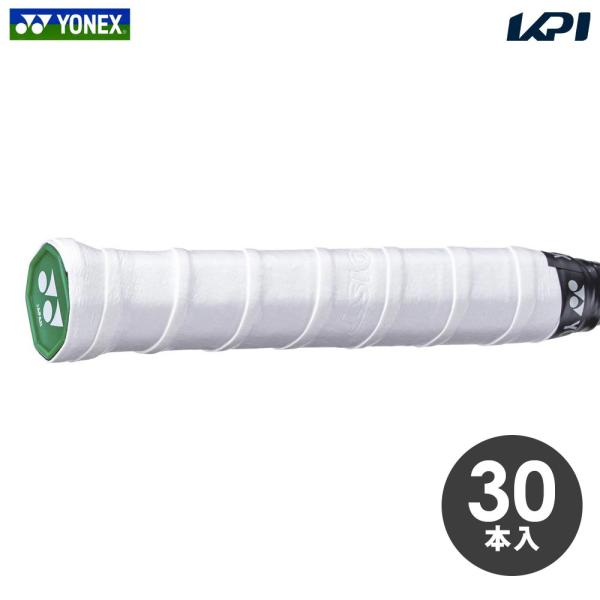 ヨネックス YONEX グリップテープ  モイストスーパーグリップ 30本入 テニス バドミントン AC148-30