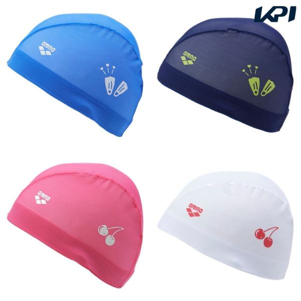 アリーナ ARENA 水泳キャップ・バイザー    メッシュキャップ AS5FSC55U