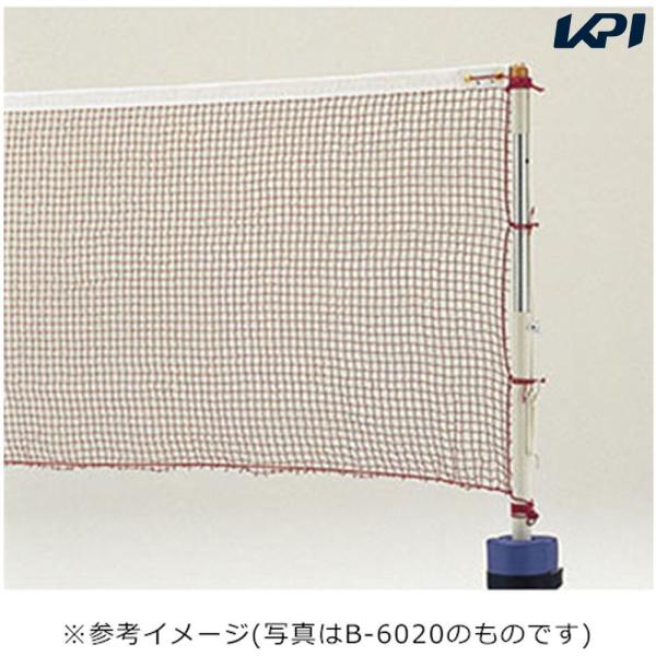 トーエイライト TOEILIGHT バドミントン設備用品    バドミントンネット B3811
