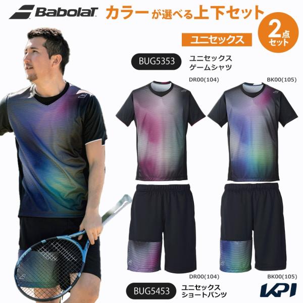 バボラ Babolat テニスウェア ユニセックス   【上下セット】 ゲームシャツ 半袖シャツ BUG5353×ショートパンツ BUG5453 BUG5353-BUG5453 2025FW
