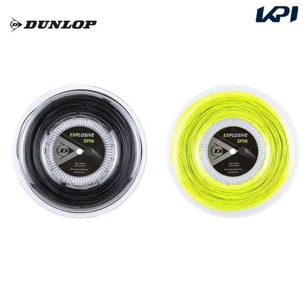 ダンロップ DUNLOP テニスガット・ストリング  EXPLOSIVE SPIN エクスプロッシブ・スピン ロールタイプ 240mロール DST12001