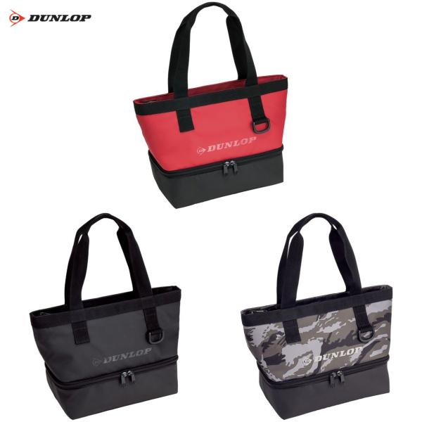 ダンロップ DUNLOP テニスバッグ・ケース  2段式 保冷ミニトート 500ml×2本  クーラーバッグ DTC-2238【タイムセール】