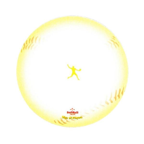 ユニックス マルチSP その他 マルチSPその他