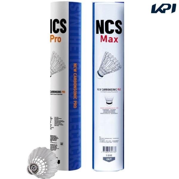 ビクター VICTOR バドミントンシャトルコック    カーボンシャトル　プロ＆マックス打ち比べセット 1+1ダース NCSPRO-MAX